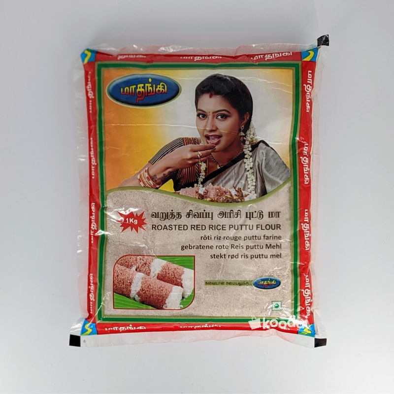 Mathangi - Roasted Red Rice Flour - 1KG – Koodai
