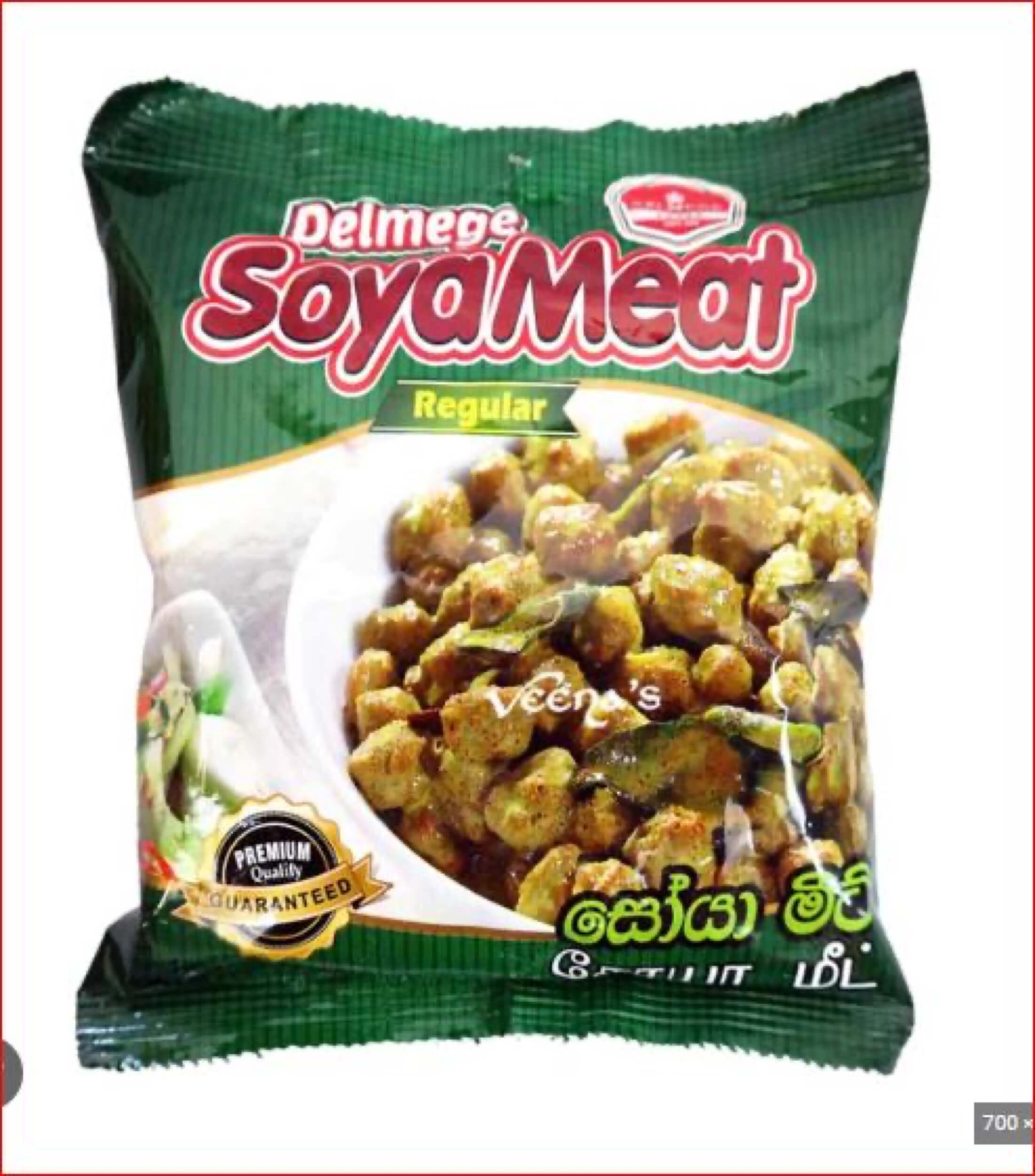 Delmege - Soya Meat Regular 90g – Koodai