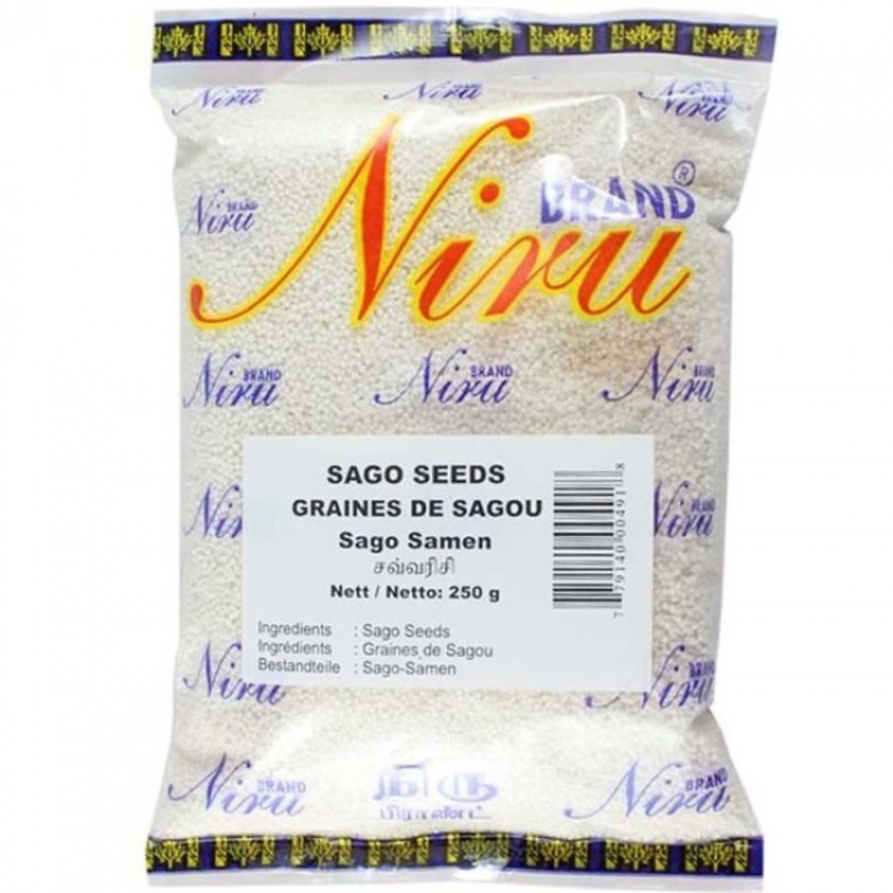 Niru Sago Seeds( Small) 250g – Koodai
