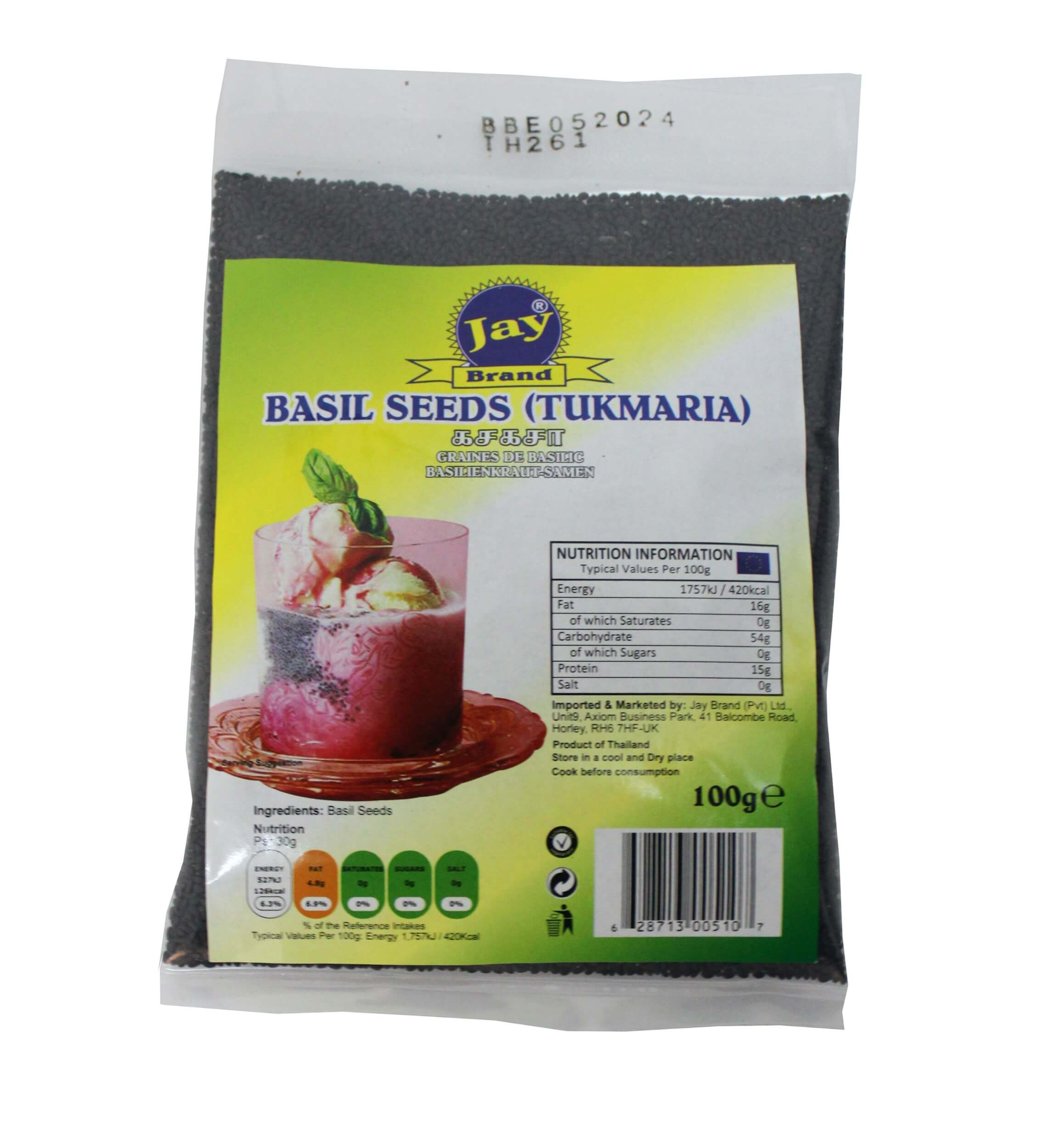 Jay Brand Tukmaria (Basil Seeds) 100g – Koodai