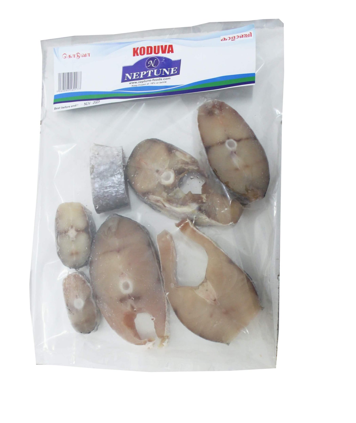Neptune - Koduva - 600g – Koodai