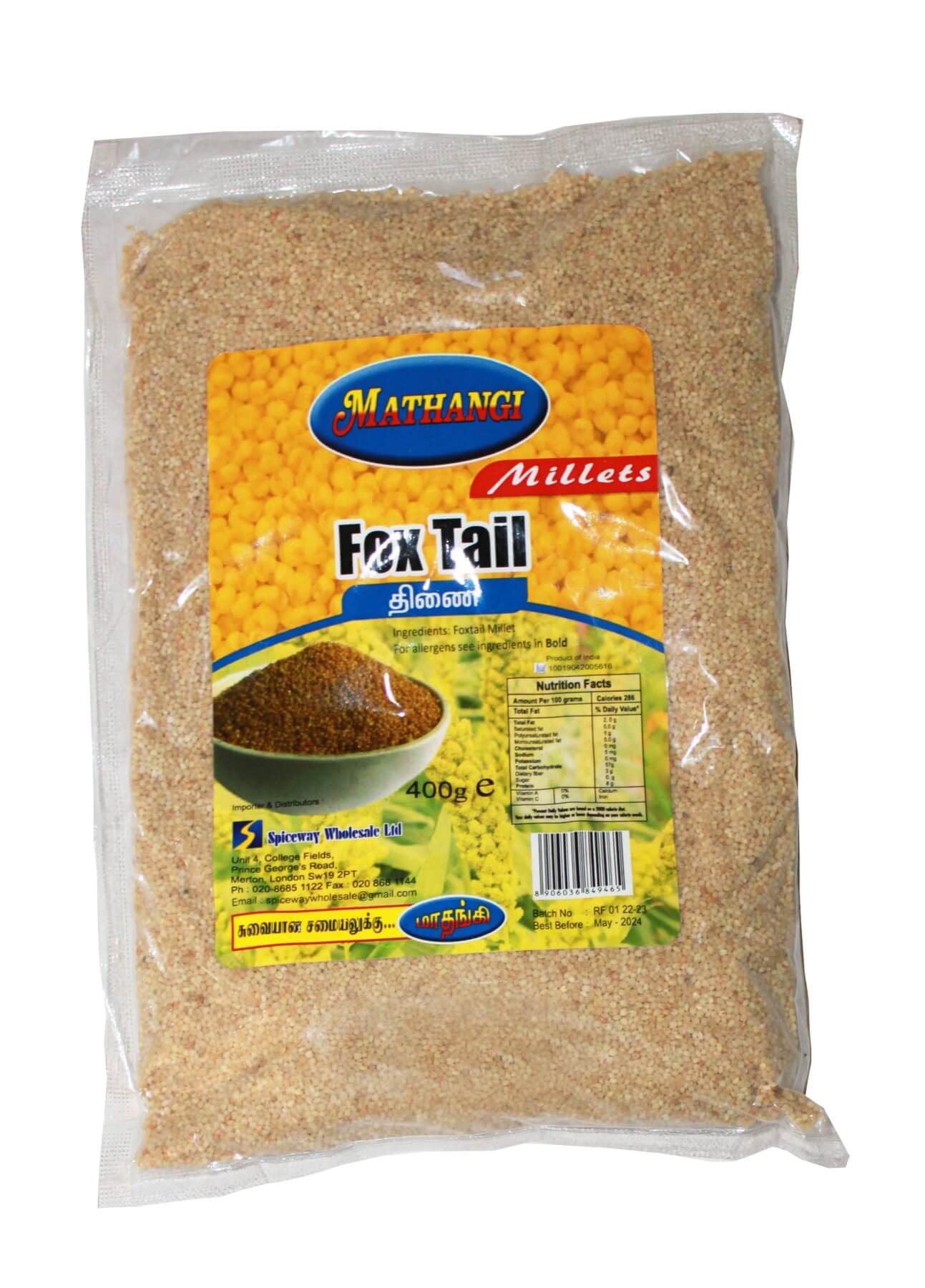 Mathangi - Foxtail Millet (Thinai) - 400g – Koodai