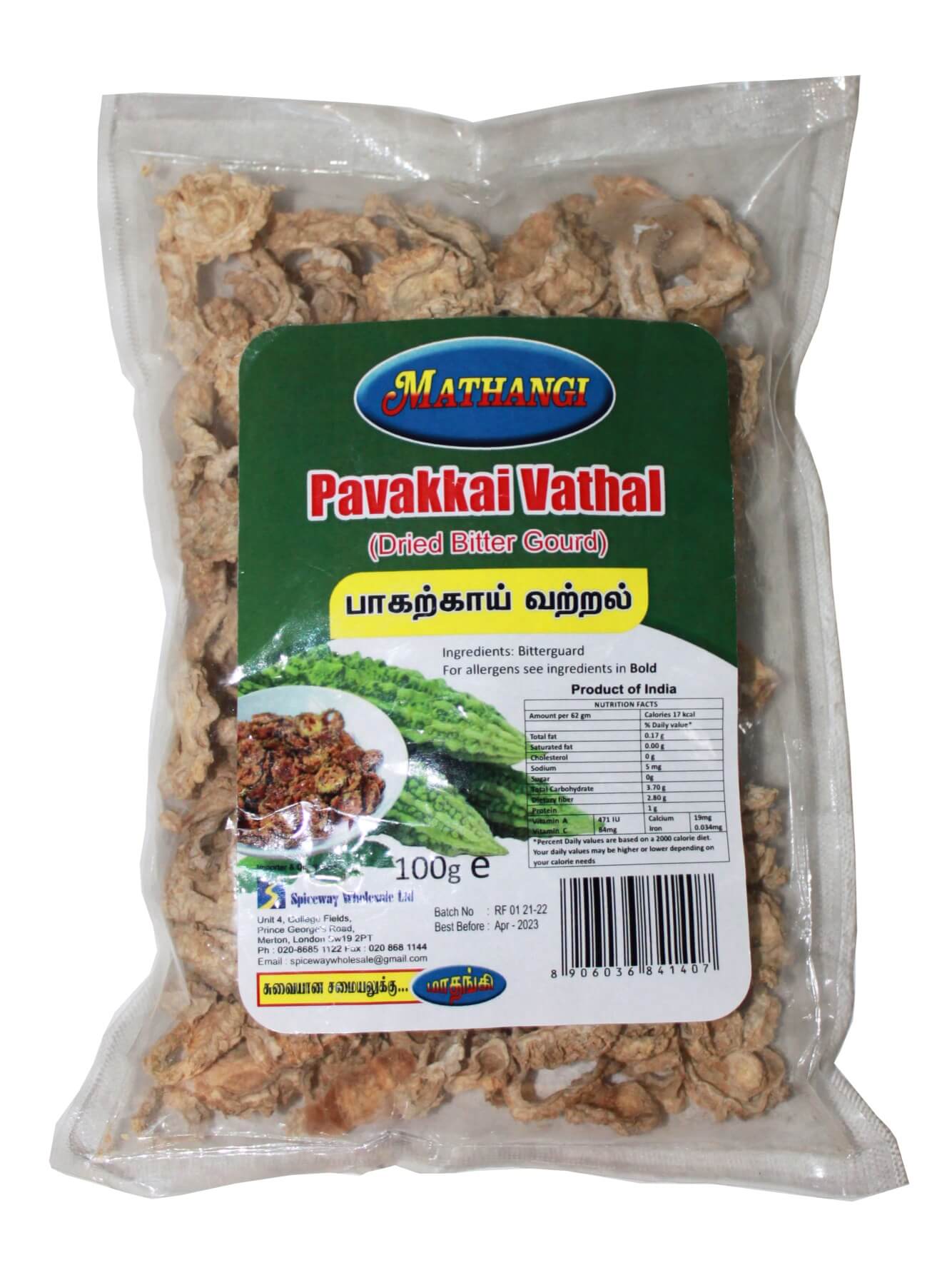 Mathangi - Pavakkai Vathal - 100g – Koodai
