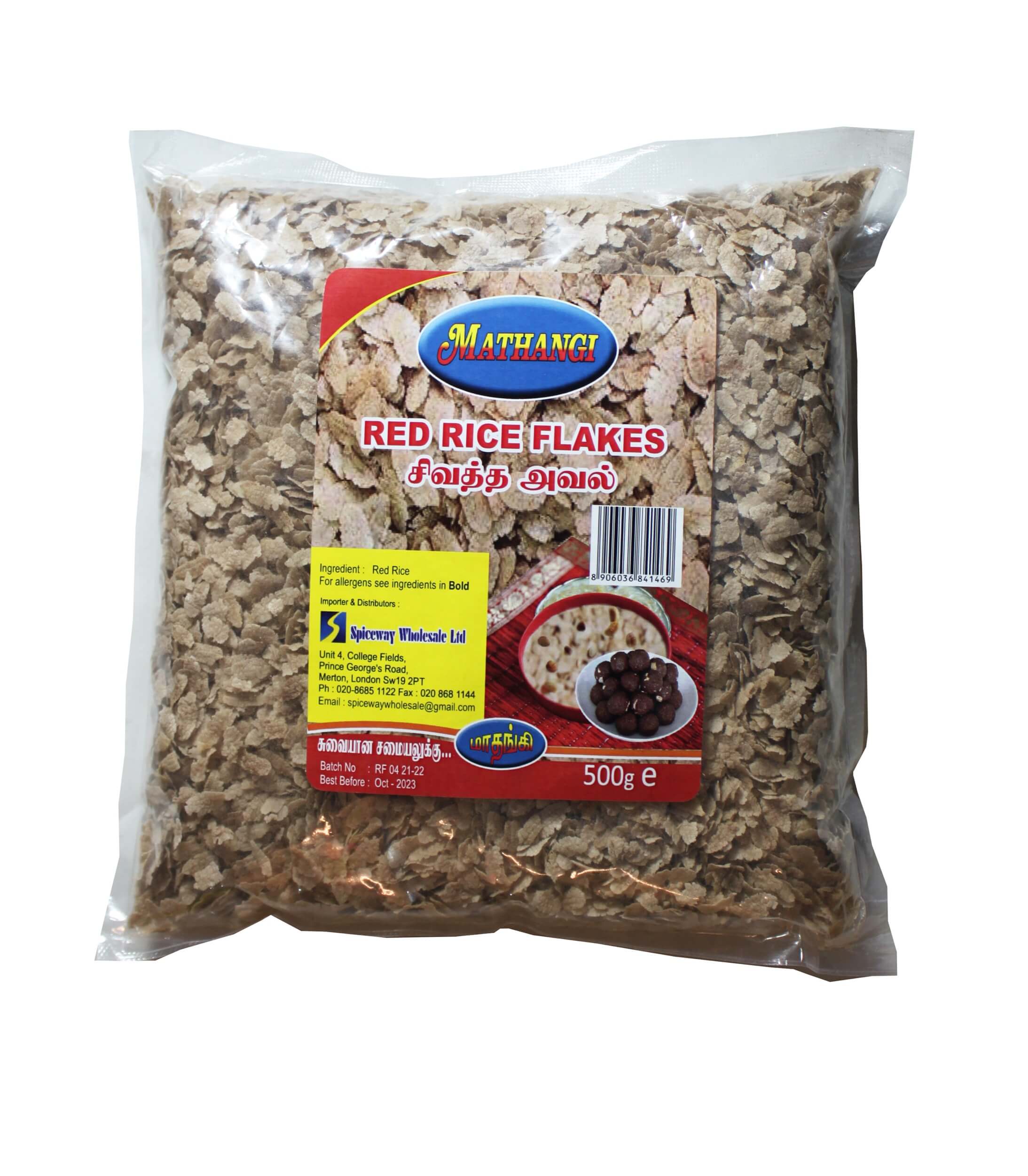Mathangi - Red Rice Flakes - 500g – Koodai