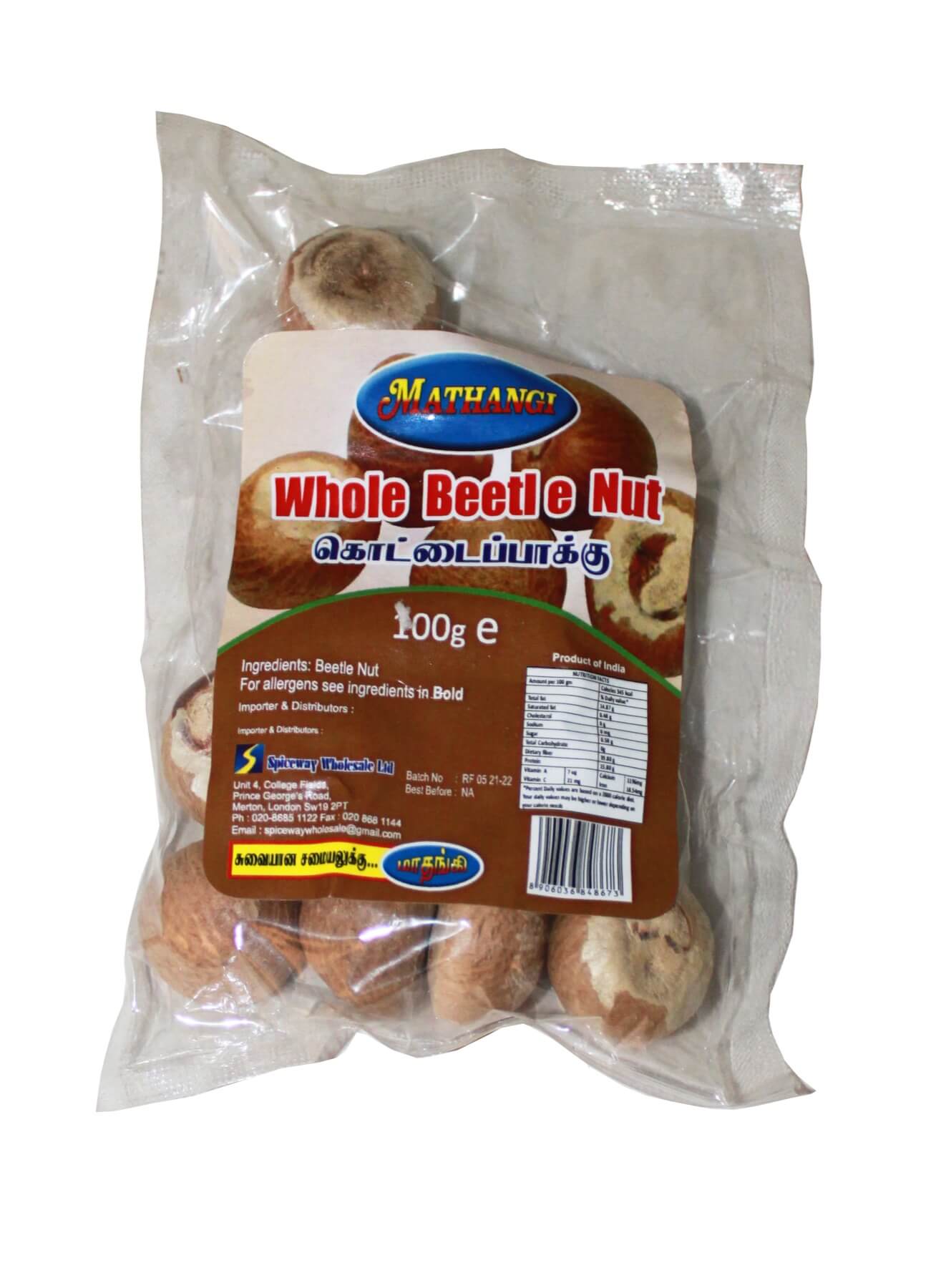Mathangi - Beetle Nut Whole - 100g – Koodai